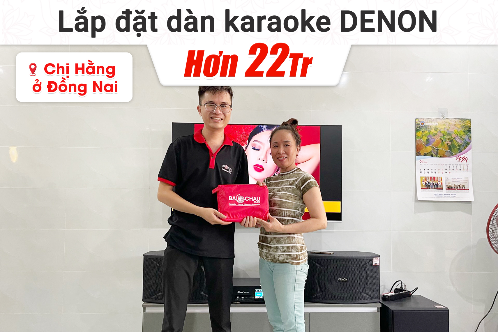 Lắp đặt dàn karaoke Denon hơn 30tr cho anh Cảnh tại Bắc Ninh (Denon DN510, enon Pro DP-N1600)